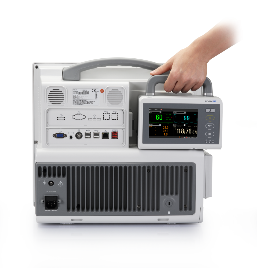 Edan elite V Series Patient Monitor | Sains Medika Sdn Bhd